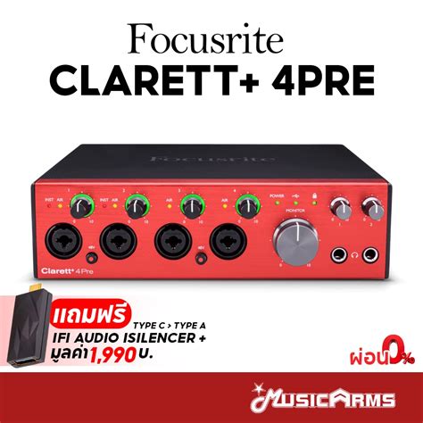 Focusrite Clarett 4pre ออดิโออินเตอร์ Usb Type C Audio Midi Interface รับประกันศูนย์ Music