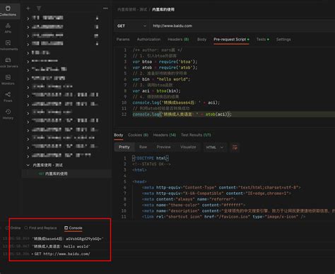 Postman 一分钟掌握pre Request Script 外部库的使用 Postman引入外部js模块 Csdn博客