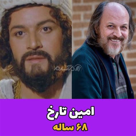 تغییر چهره بازیگران سریال بوعلی سینا بعد از 36 سال