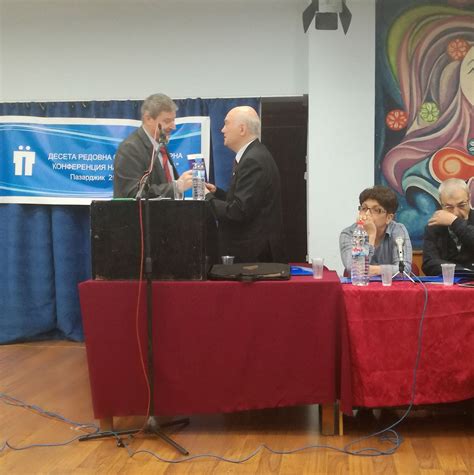 Синдикален регионален съюз Подкрепа” Пазарджик Facebook