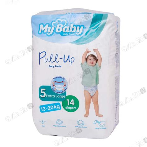 پوشک شورتی سایز 5 مای بیبی مدل پول آپ خیلی خیلی بزرگ