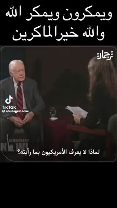 Mohamed Amr Posted On Linkedin