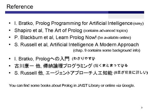 Artificial Intelligence Prolog Programming Ryo Hatano