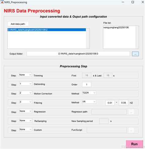 近红外数据预处理和简单分析matlab 技术栈
