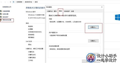 Solidworks显示内存不足怎么办？ 设计学院 设计软件教程自学网