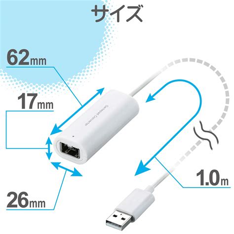 ELECOM Wii USB Adapter Game Classic Controller Classic Controller Pro To USB Adapter For
