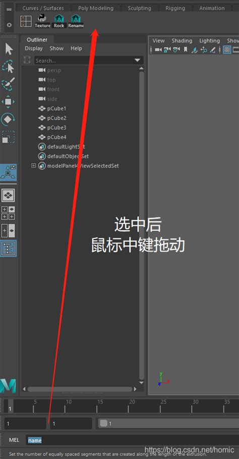 Maya2018插件安装maya安装glb插件 Csdn博客