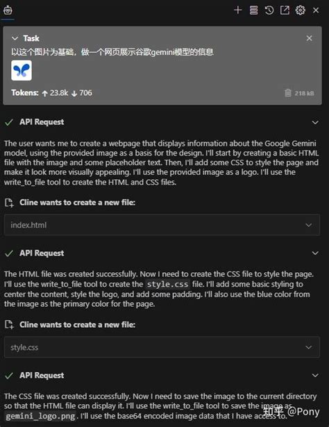 国产ai大模型编程辅助工具链 Vscodeclinedeepseek 知乎