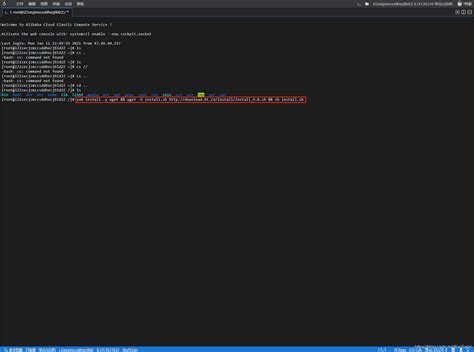 实战：node React项目部署到服务器nodejs React项目的部署 Csdn博客