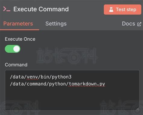 n n中Python调用外部库的完整指南 站长百科