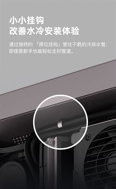 meshless aio meshless design