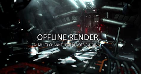 Offline Render For Unity
