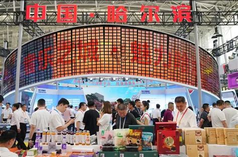 Харбины үзэсгэлэн өндөрлөв