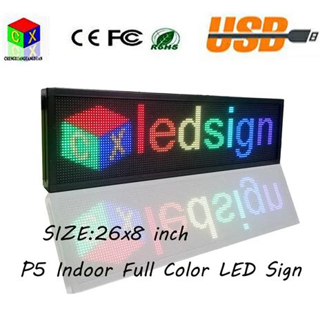 Programmable LED Sign Full Color Indoor Scrolling Message Display Versatile SMD LED Panel