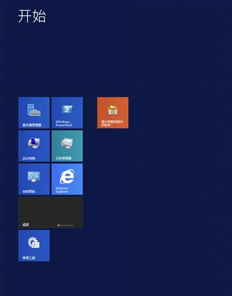 deploy selenium based crawler on windows server kickstart coding