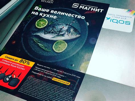 Самоклеящиеся этикетки на листе а4 - изготовим под заказ