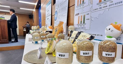 국민과 함께 만든 우리 벼 7년 만에 외래 벼 반 이상 줄여