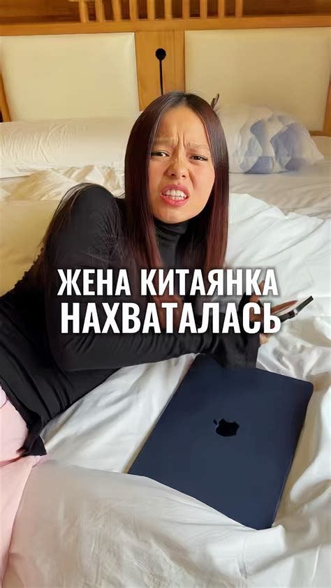 Petro Hutovskyi Слова которые объеденяют 👰🏼‍♀️wife Waɪf Жена 🤵🏻