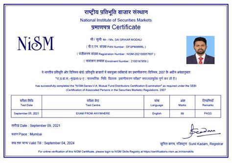 Sai Srikar Modali On Linkedin Successfully Cleared The Nism Va Mutual Fund Distributors