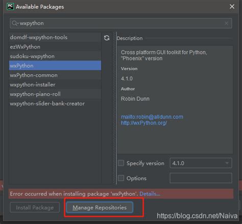 python wxpython篇 python生态库之图形用户界面开发库 “wxpython “ 的安装及使用（附 使用