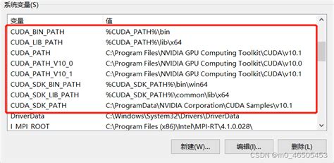 【k Wave使用日记】使用cuda加速遇到的问题（matlabr2019acuda101vs2019）vs2019中code Generation Csdn博客