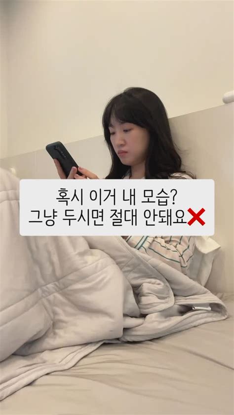 리즈약사 박보람 저를 전적으로 믿으셔야 합니다🙏 제가 이 정도로 자신 있게 말할 수 있는 제품이 있다는 게 얼마나 뿌듯한 지 몰라요😊 또 저를 믿고 따라와 주신