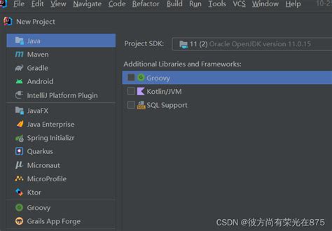 创建一个完整的javaweb项目java创建一个完整的网页项目 Csdn博客 创建一个完整的javaweb项目java创建一个完整的网页项目 Csdn博客