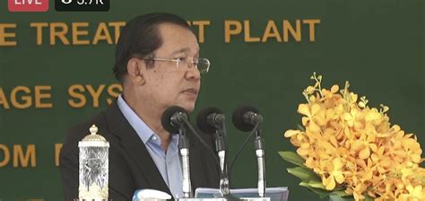 សម្តេច ហ៊ុន សែន៖ មិនអាចទៅរួចឡើយដែលផែទឹកជ្រៅខេត្តព្រះសីហនុ ជាប់អន្ទាក់បំណុលចិន