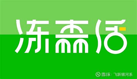 华海药业切入大健康赛道，同时开拓互联网医疗已上线超60种药品 华海药业sh600521 针对集采进展，9月7日， 华海药业 人士表示