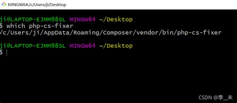 Phpstorm利用 Php Cs Fixer进行代码格式化phpstorm 代码格式化插件季末的博客 Csdn博客