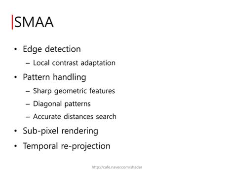 Smaa Enhanced Morphological Anti Aliasing Ppt