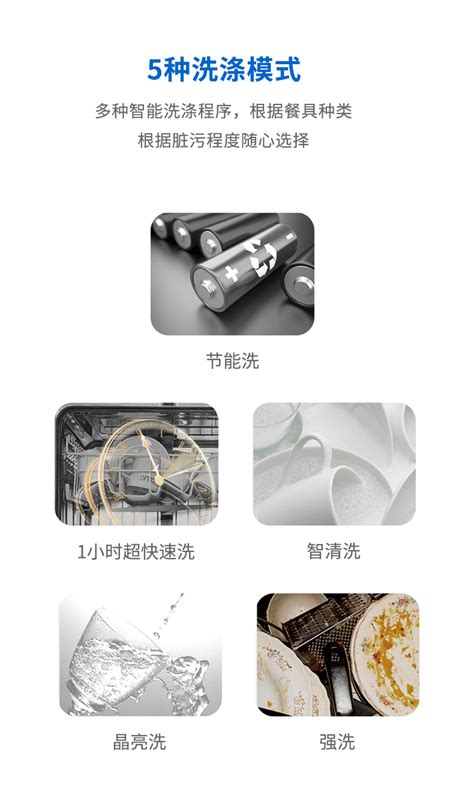 美大MeidaM 100XCG集成水槽带洗碗机