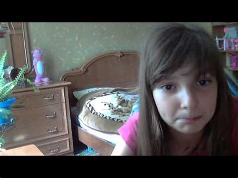 Видео с веб камеры Дата июня г YouTube