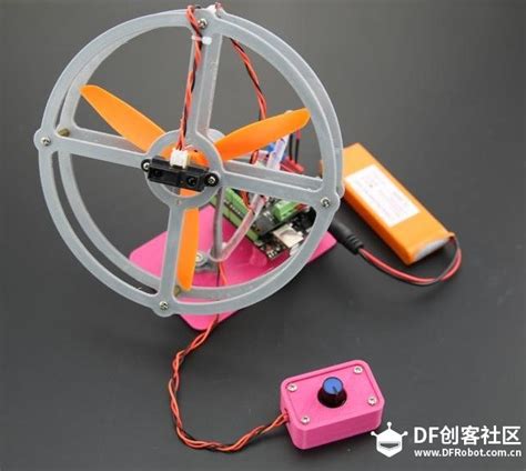 Diy风扇的故事 Arduino智造
