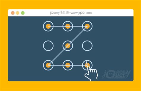 jQuery插件库插件搜索