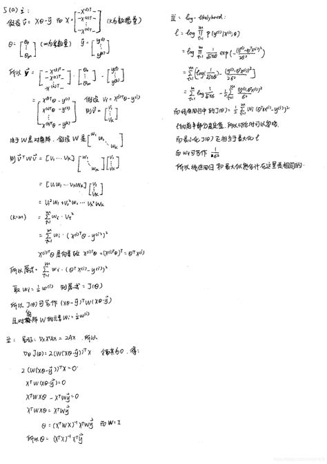 【cs229机器学习】作业 Problem Set 1 有监督学习kuroneko Csdn博客