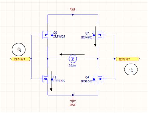 arduino 智能小车 电机控制（20180504实训课 华清远见） 华清远见智能小车驱动 csdn博客