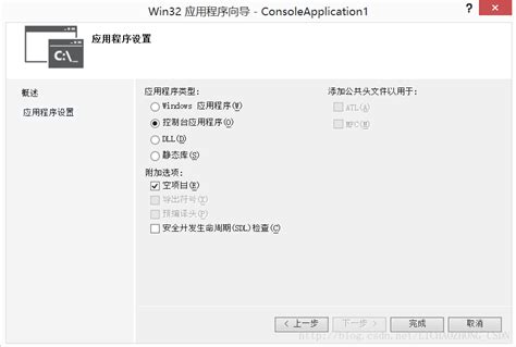 vs2013配置opencv3 1 0，及测试 vs 2013使用opencv测试 csdn博客