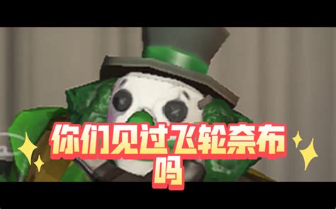 好久没更了（混斯别催了qwq） 哔哩哔哩