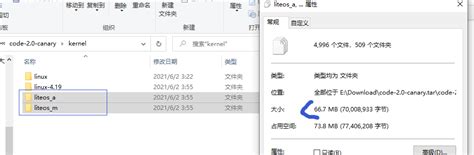 鸿蒙是基于安卓或linux系统开发的吗一个搞技术的用大家都能懂的方式来谈一下 杨圣亮的技术博客