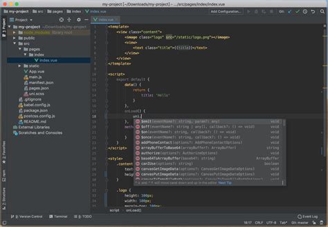 在 webstorm 中开发 uni app webstorm uniapp csdn博客