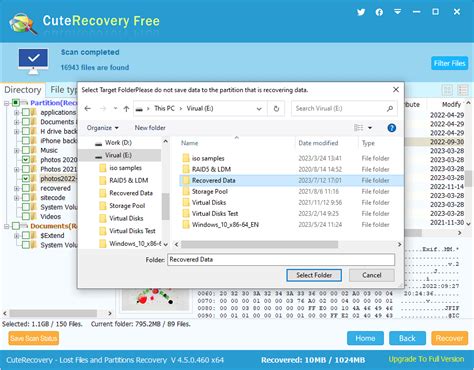 Free Hard Disk Data Recovery Software Free Download Full Version