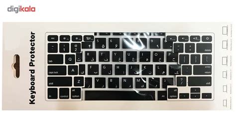 قیمت و خرید محافظ کیبورد با حروف فارسی مناسب برای تبلت مایکروسافت Surface