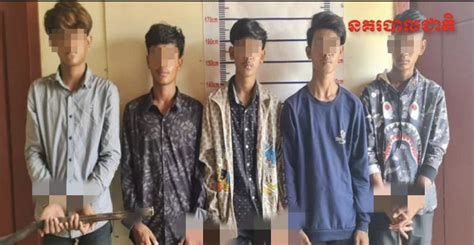 ជនដៃដល់ ៥នាក់