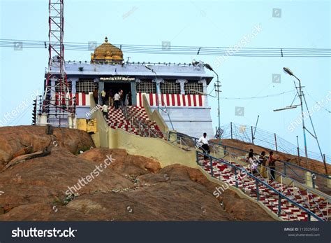 Trichy Uchi Pillayar Kovil