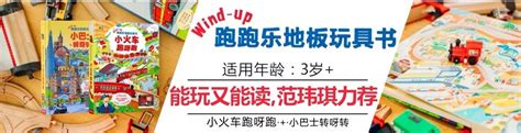 媽媽每天一幅畫，治好了孩子的開學前綜合症！ 壹讀
