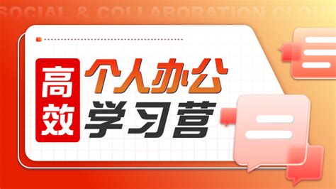 摩天 企业数字化社区 用友旗下培训认证平台 数字化人才交流圈