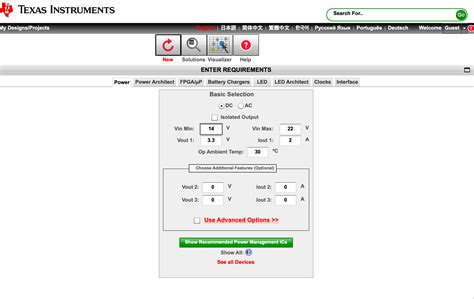 Webench® Tools Amplifier Designer Is Not Working Simulation Hardware And System Design Tools