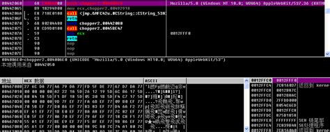 GitHub admintony BypassCaiDao 过WAF菜刀
