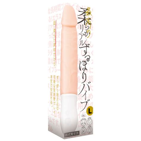 最高の柔らかリアルずっぽりバイブ L アダルトグッズ 大人のおもちゃ通販 Fanza通販